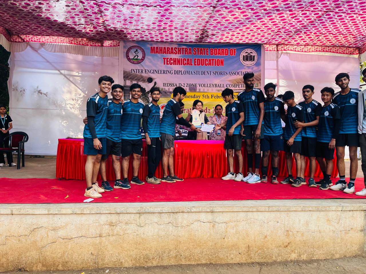 Government Polytechnic Pune