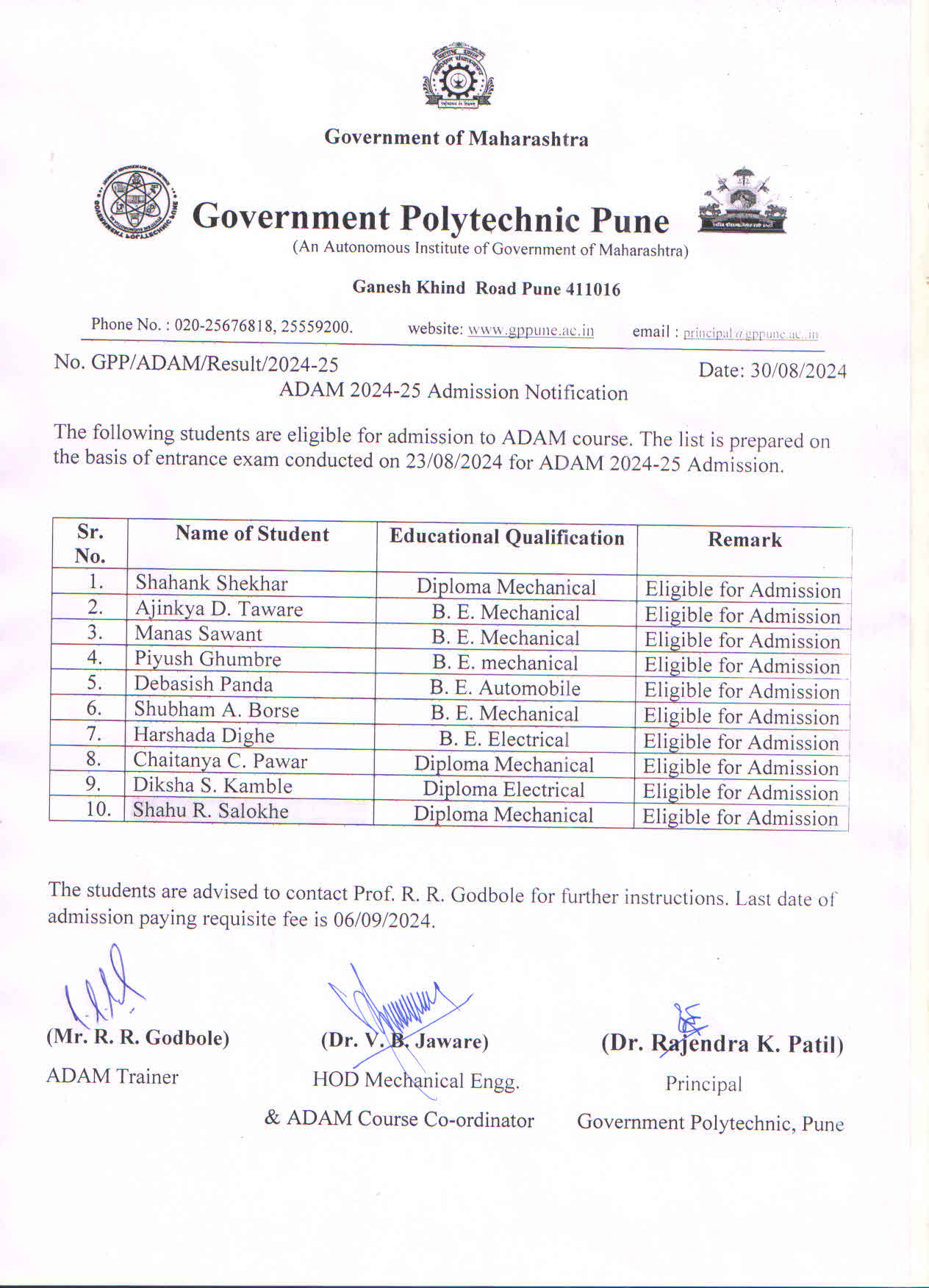 Government Polytechnic Pune